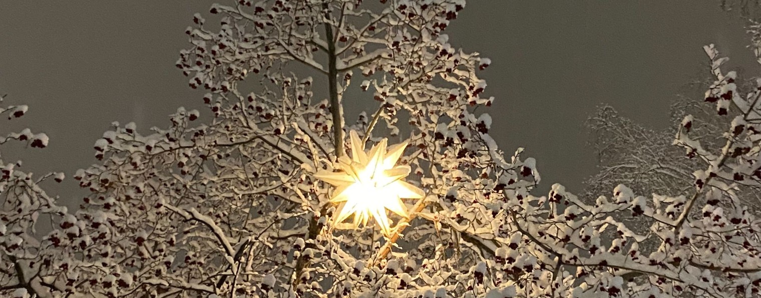 Вайбовый движ