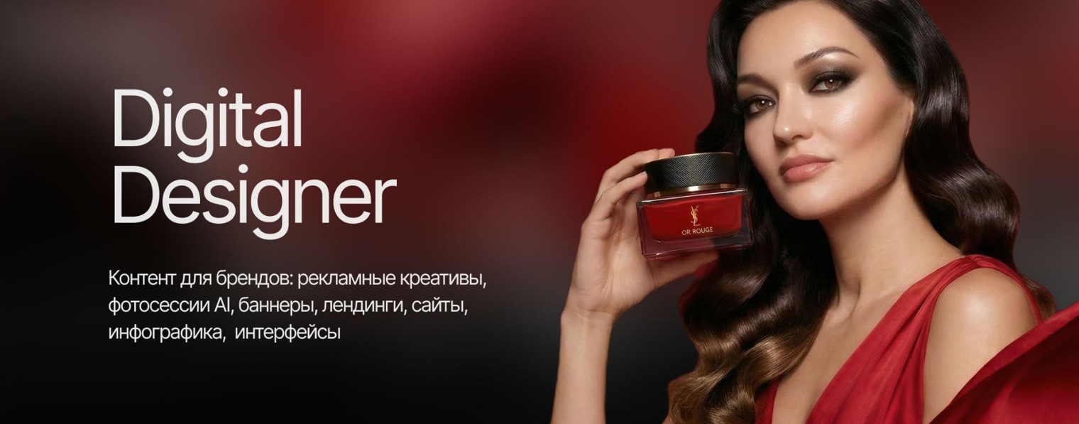 Premiumgraphics video