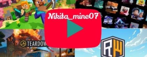 Nikita07mine