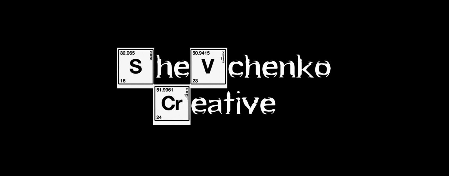 Shevchenko_creative