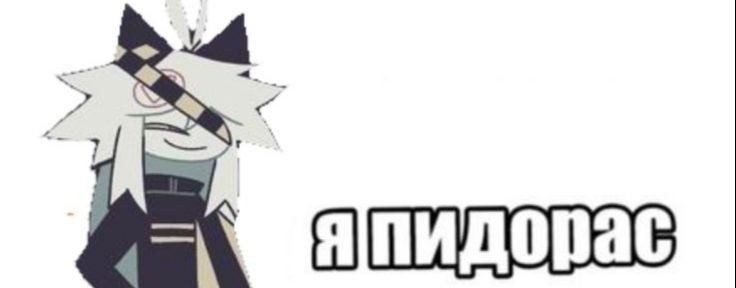 Кофи UwU