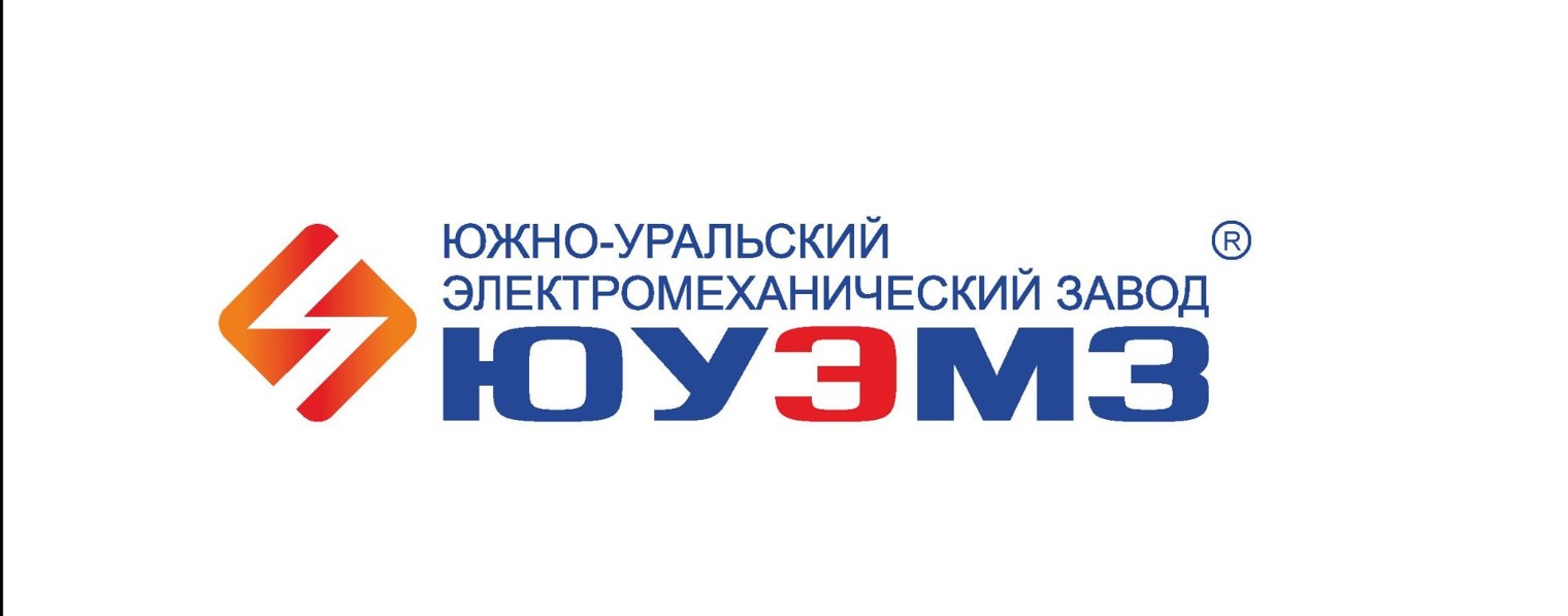 ООО "ЮУЭМЗ" щитовое оборудование