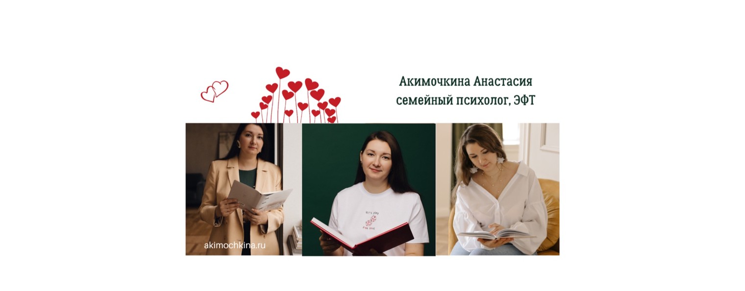 Навигатор себя