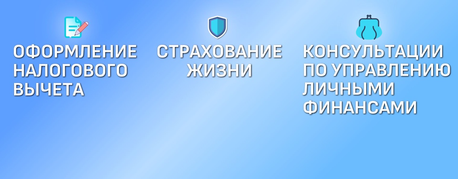 Светлана Шлыкова