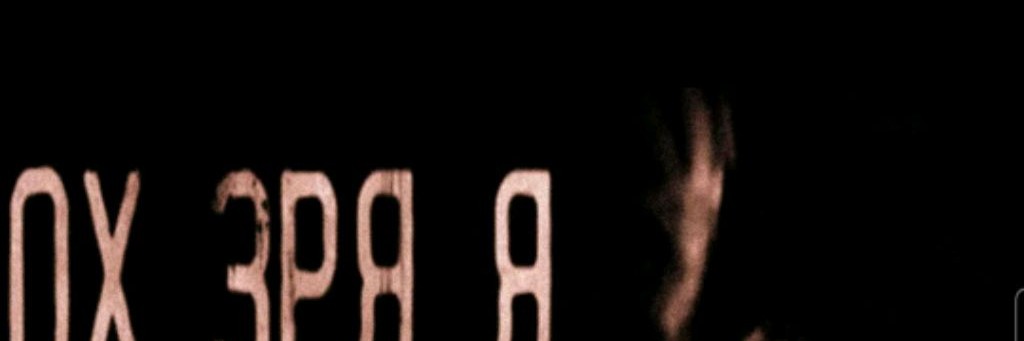 [МСМ ВЕРНУЛСЯ!] MSMTube