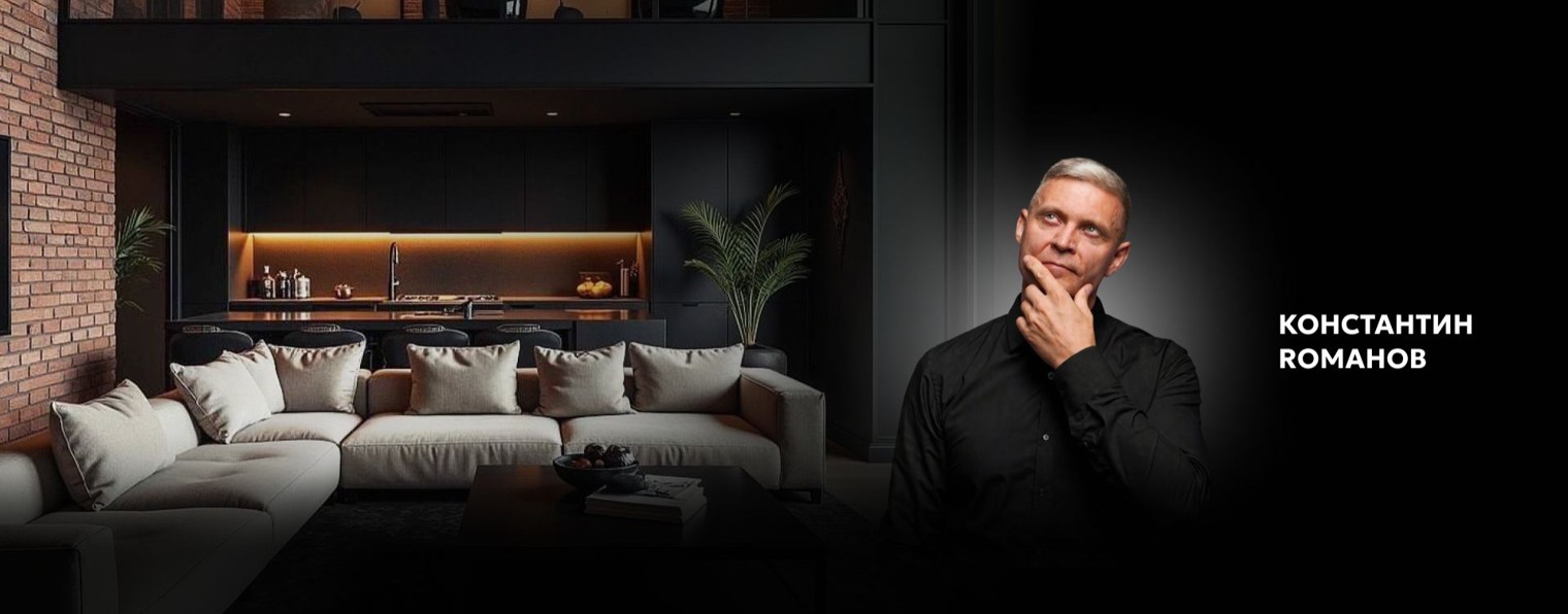 ТАКОЙ РИЭЛТОР