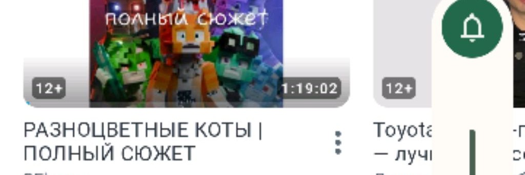 Бантерлев Копа Квд