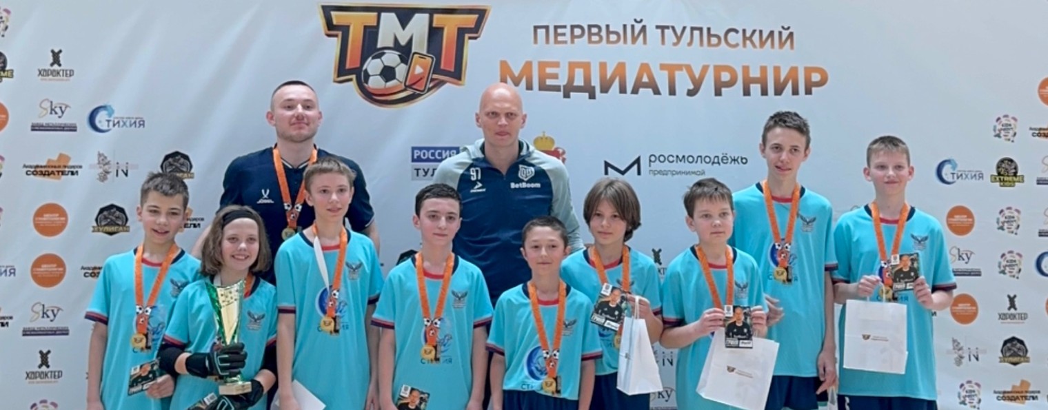 Безумный Легион