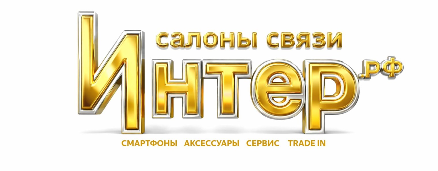 Интер.РФ