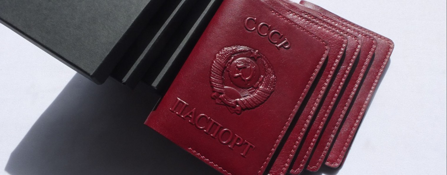 Мастерская Зиедс Сергея