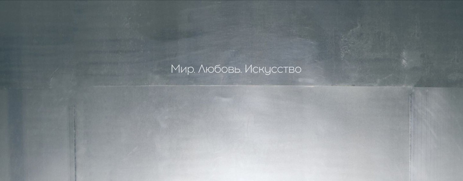 Дарья Романова