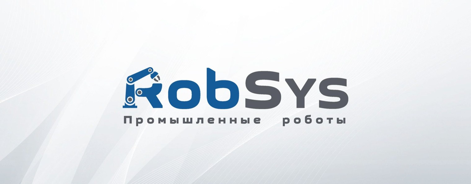 RobSys