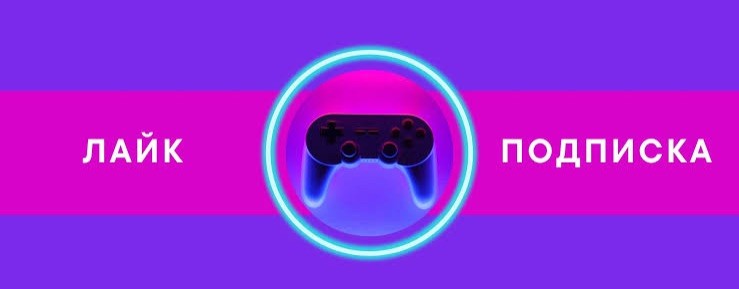 Перезаливы с YouTube