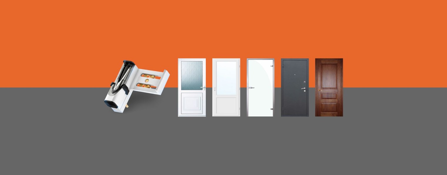 ООО "Прометей"