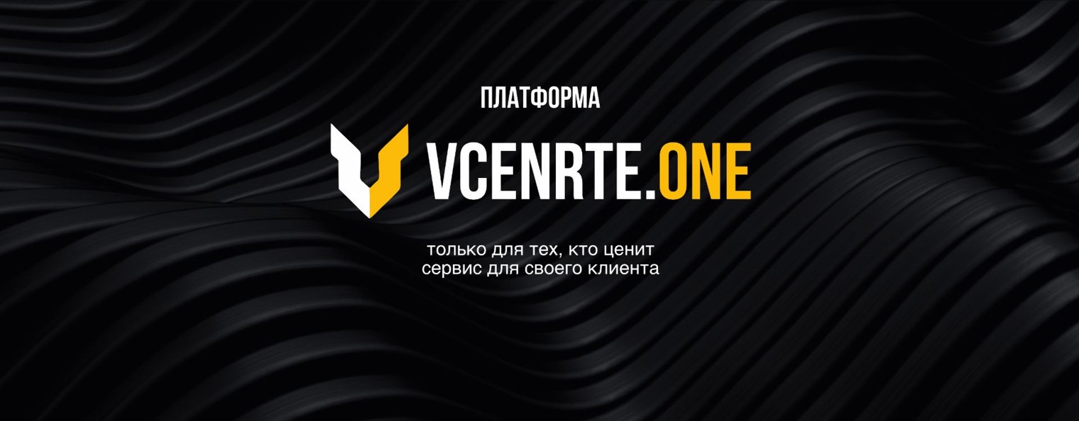 VCENTRE IT