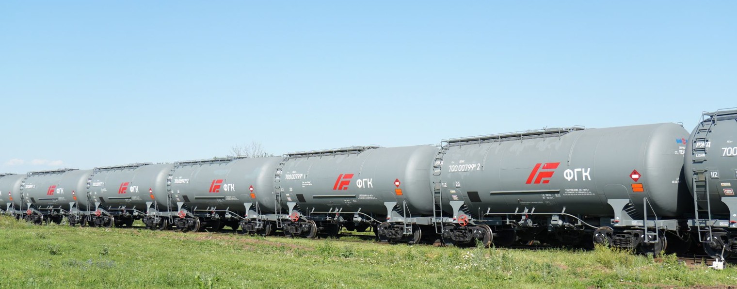 Федеральная грузовая компания