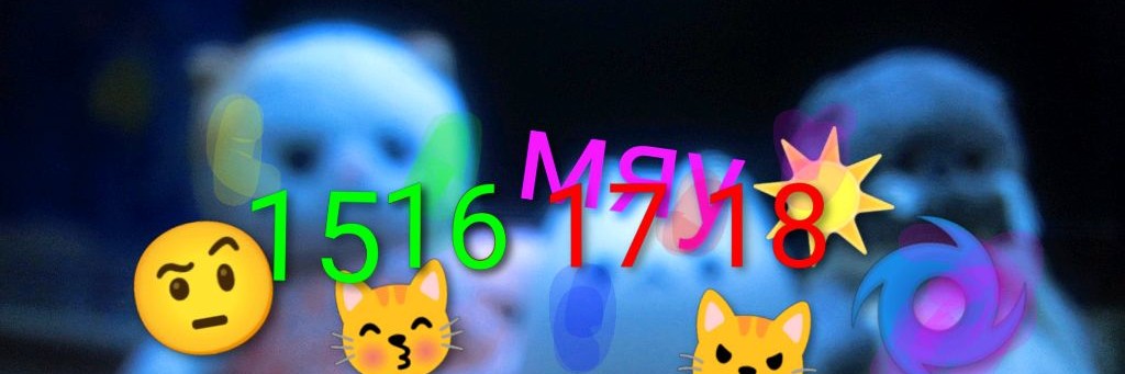 😽Басилий38к:) и ваня38к:)😽