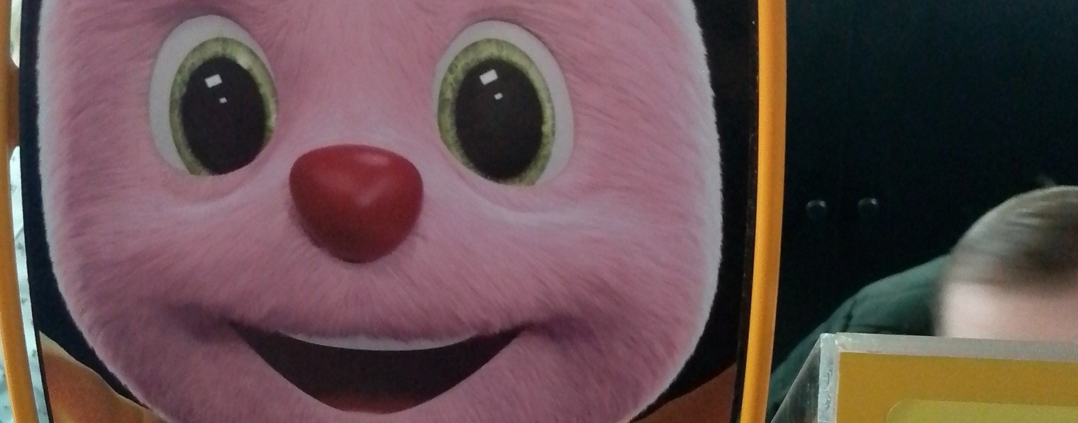 роман жебрак