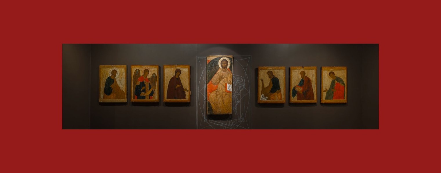 Музей русской иконы имени Михаила Абрамова