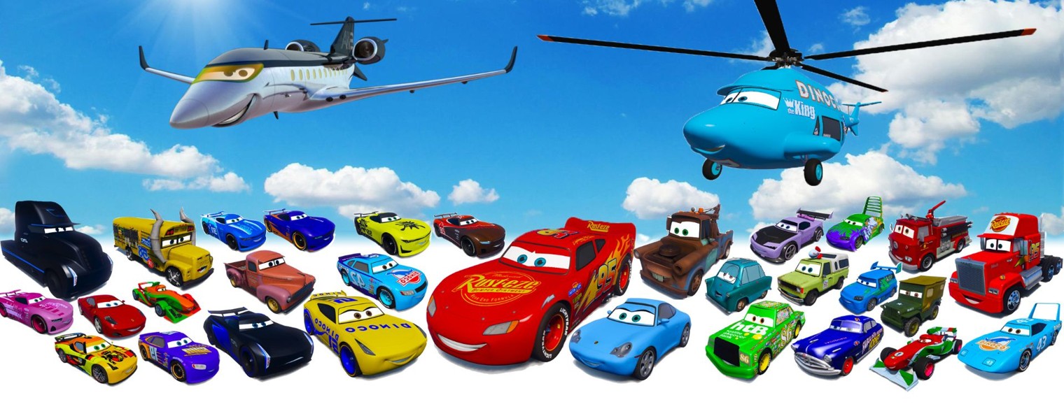 Молния МакКуин и Друзья