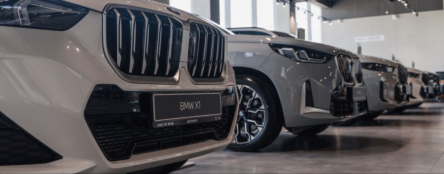 BMW Автопорт