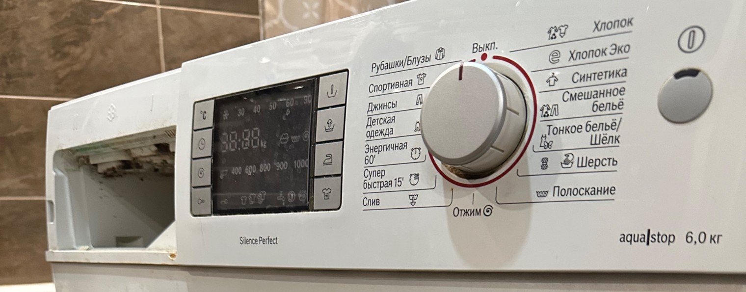 sevicebear ремонт вашей крупной бытовой техники