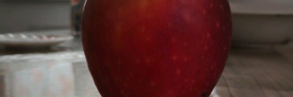 Рамазан Яблоня