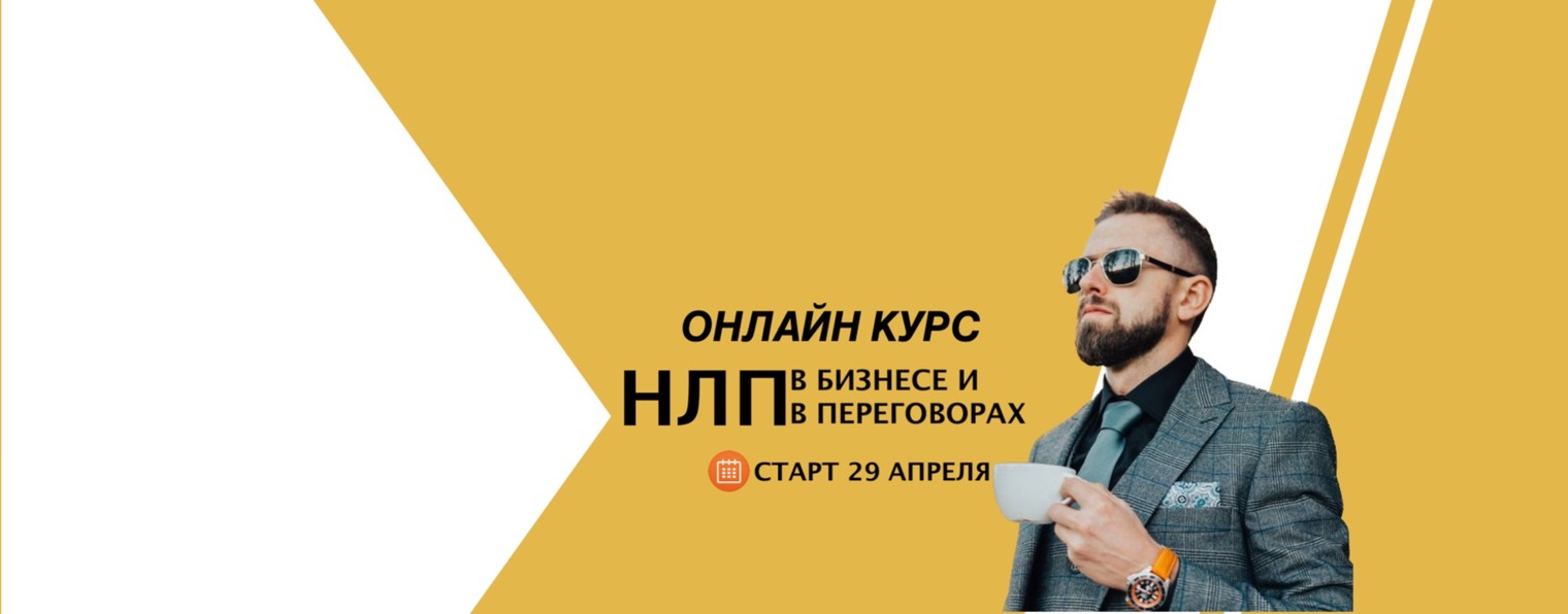 Алексей Верютин