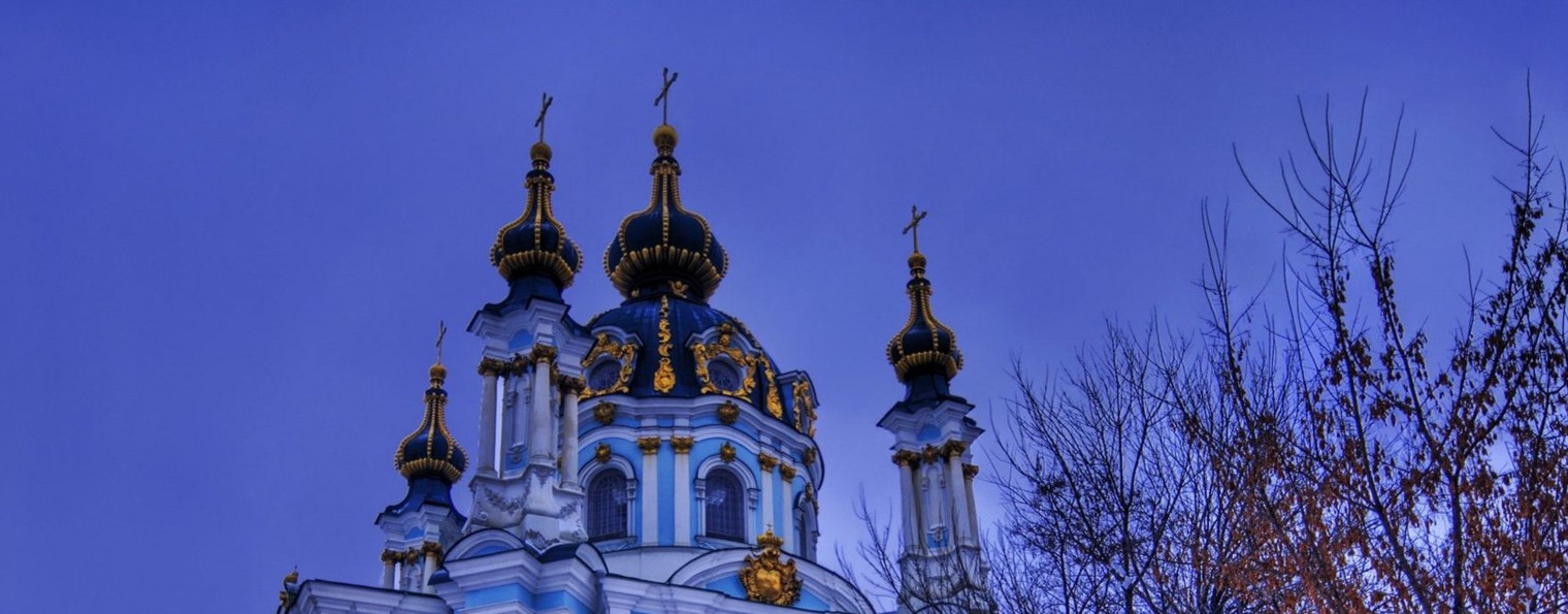 Жизнь и свобода!