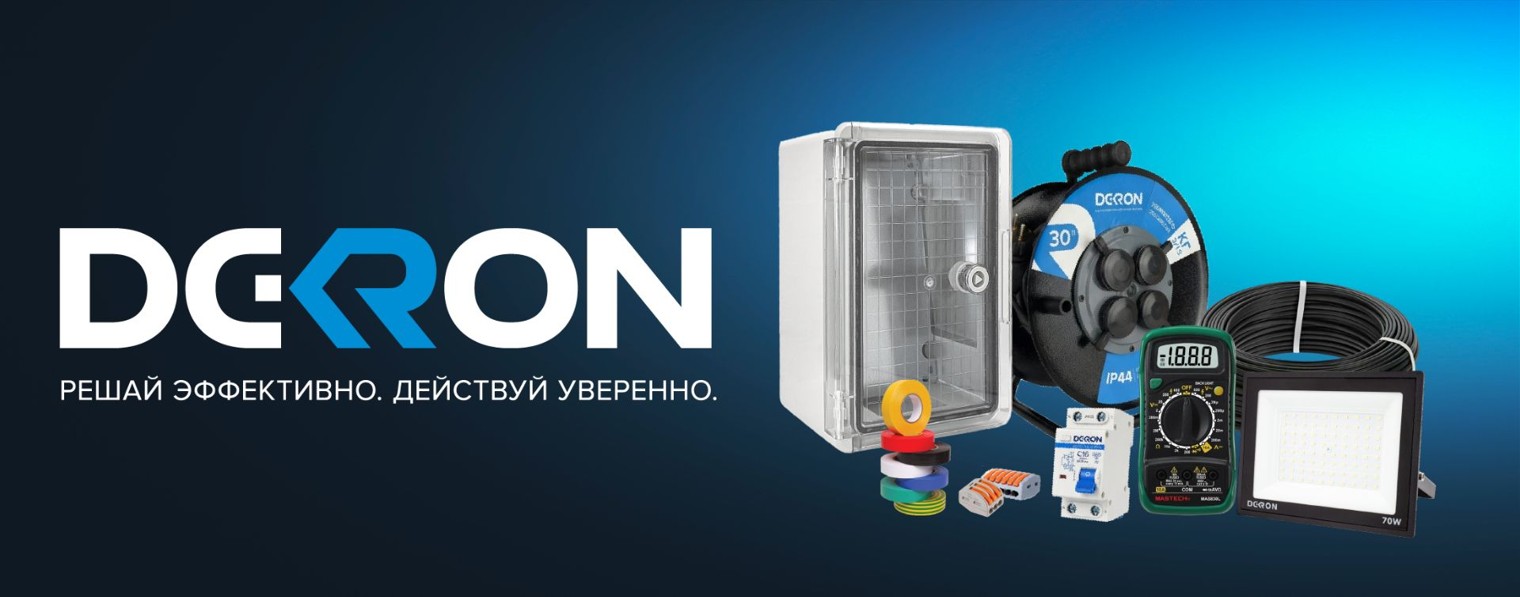 DEKRON