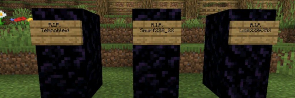 Лысый Сидирмист