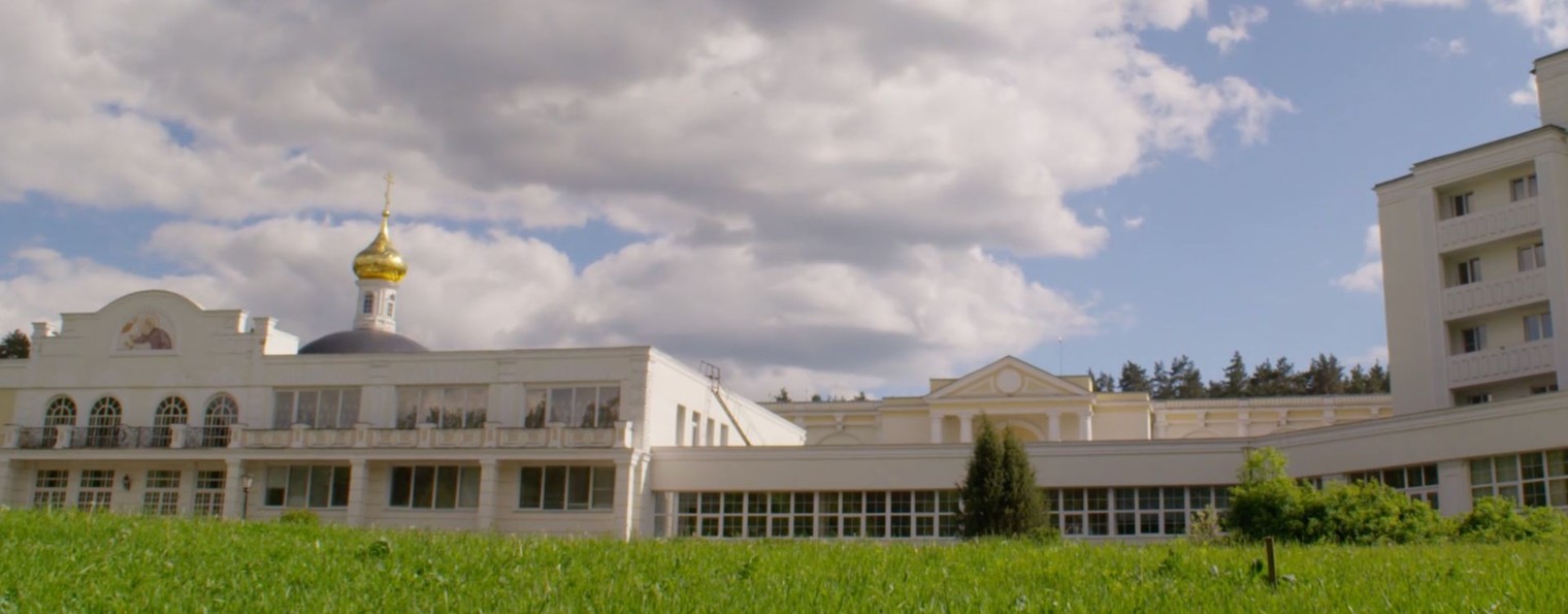 Православная школа-пансион "Плёсково"