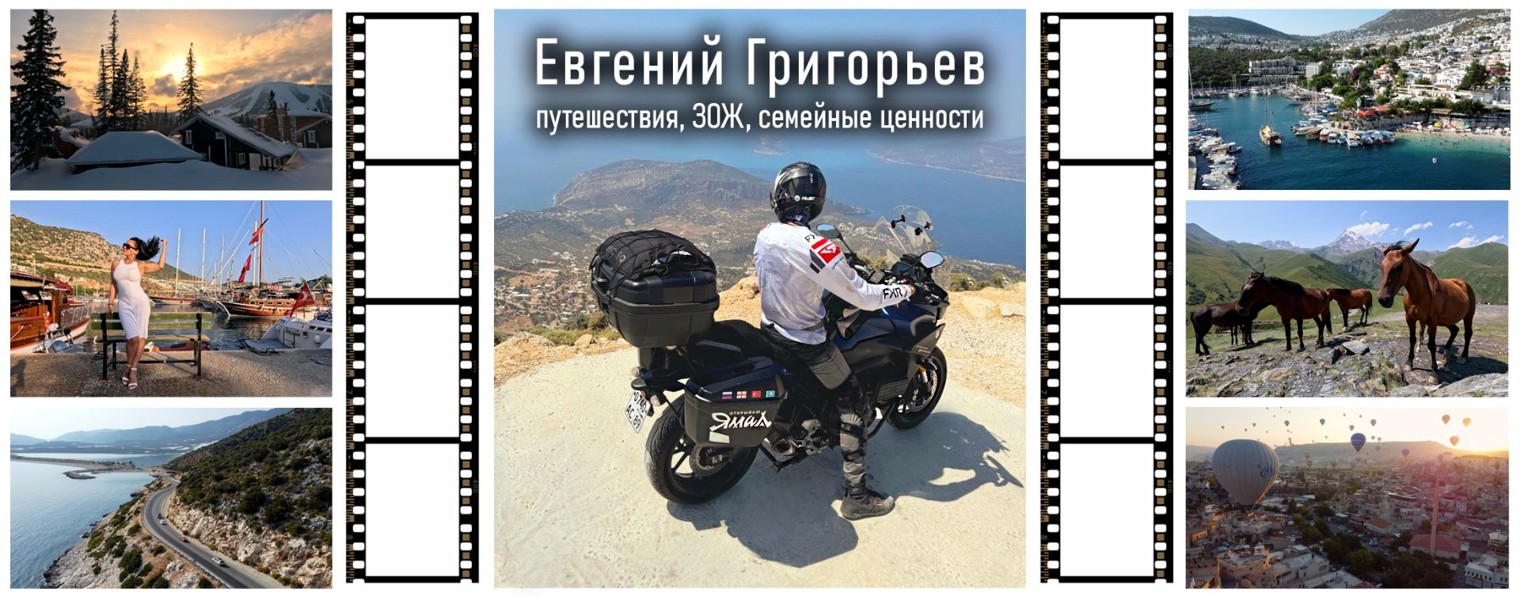 Urengoy89