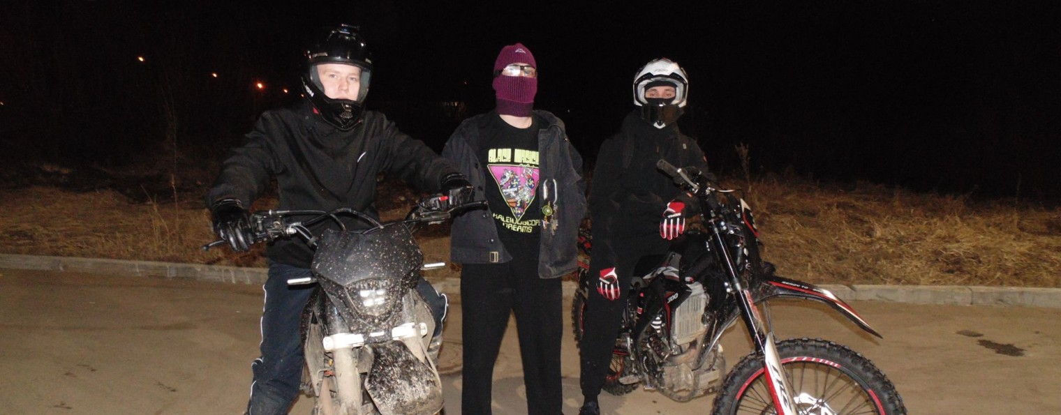 Эндуро‑драйв: грязь, трасса, адреналин