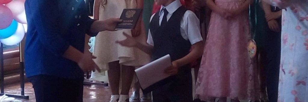 Фесенко Эльдар