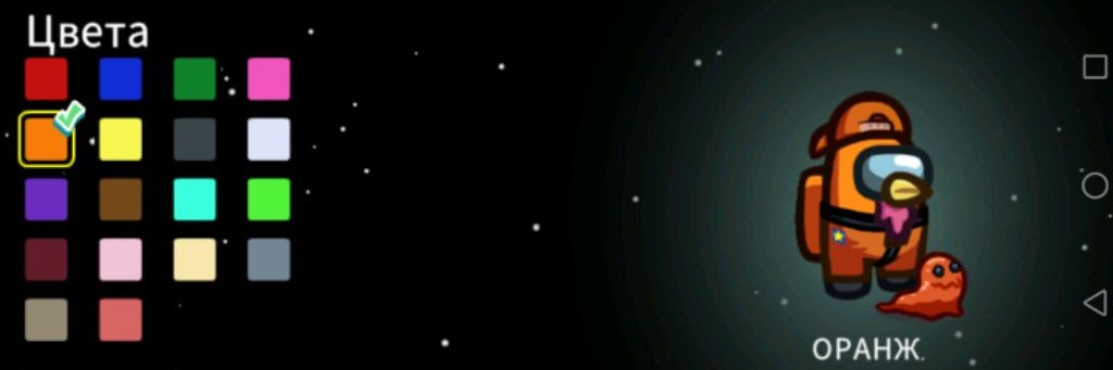 Гейминг Beight