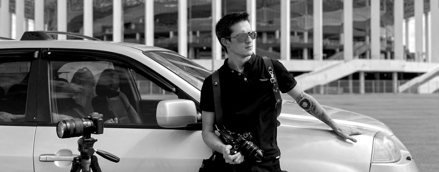 Видеограф Дин Шарапов