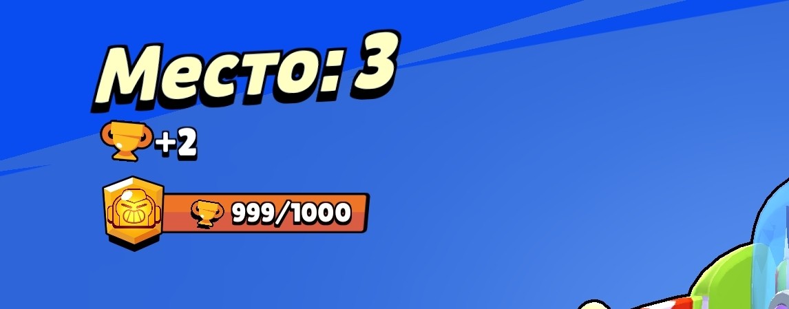 4iter