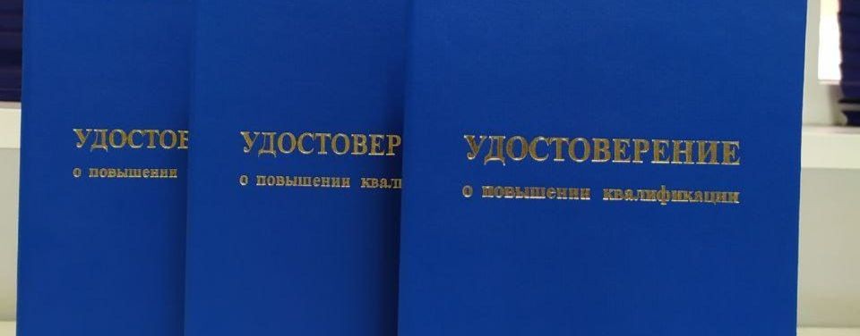 Школа-студия массажа Эдуарда Чадаева г. Рязань