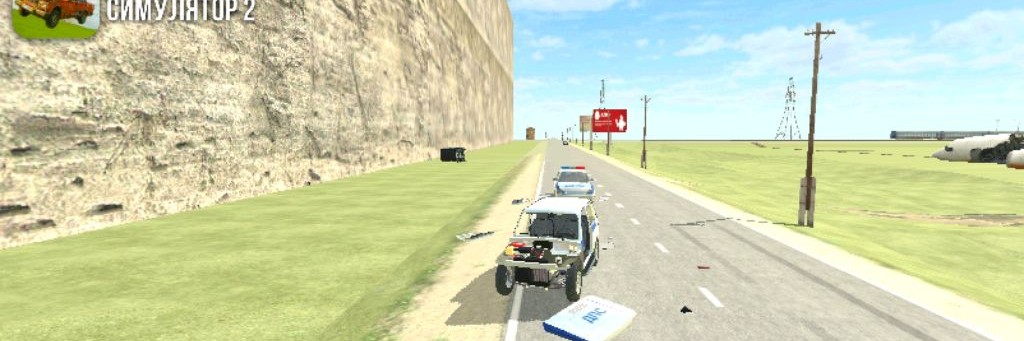 Роман "Про-Всё"