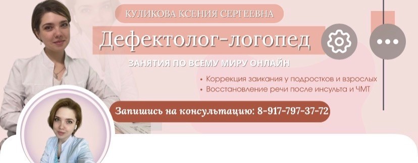 Ксения