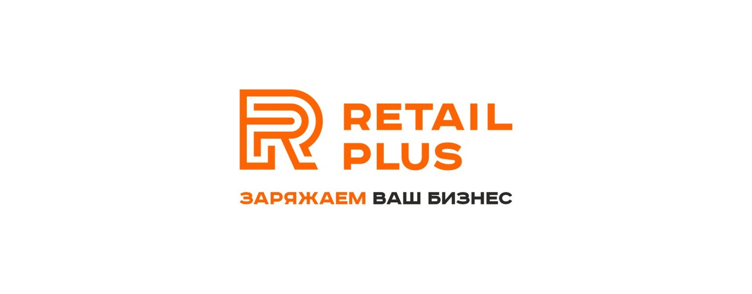 RetailPlus