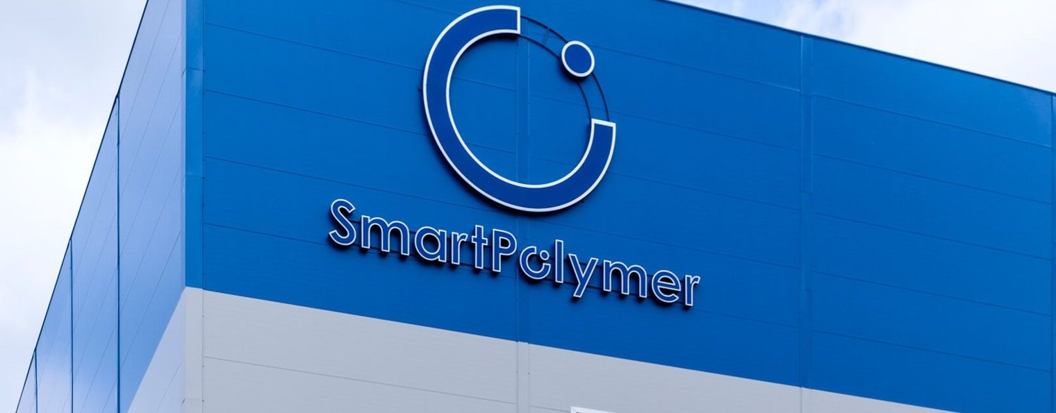 SmartPolymer. Вторичные гранулы в УрФО