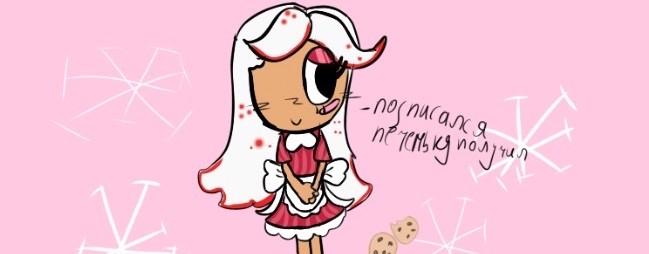 ✮⋆˙𝙶𝚒𝚗𝚐𝚎𝚛 ✮⋆˙