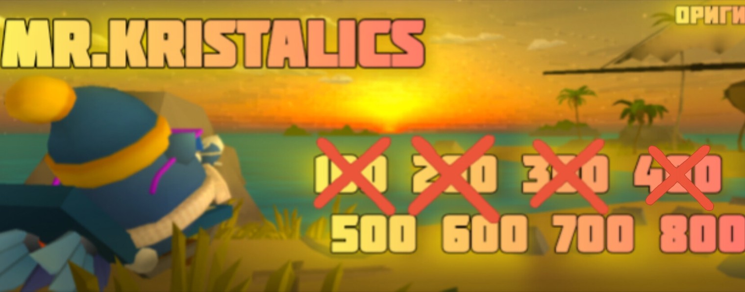 💎✟mr kristalics 21 k✟💎