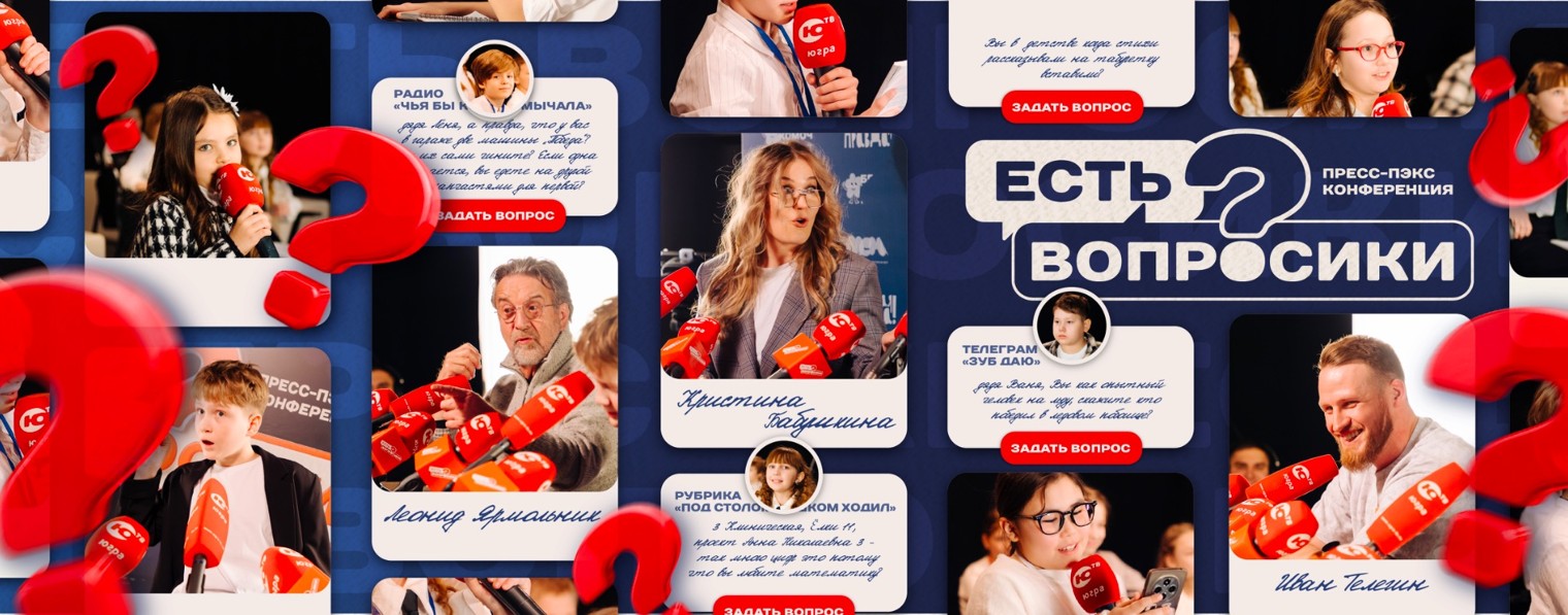 КРАСНАЯ ЛОДКА