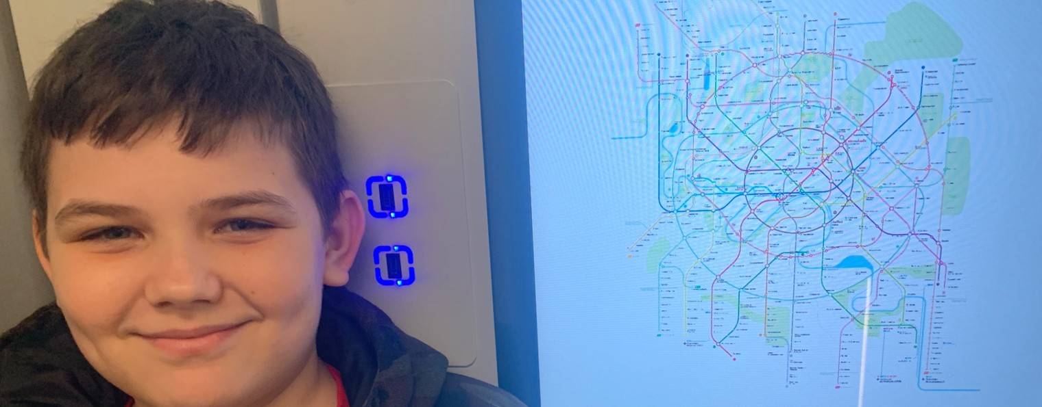 Полосатый Вайб