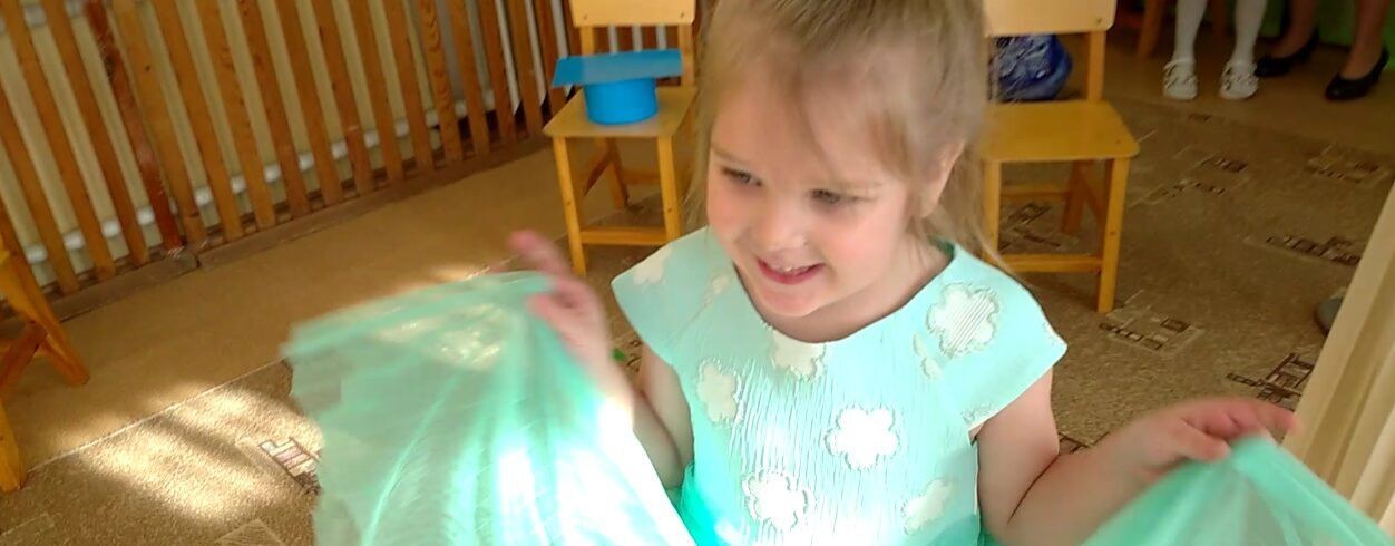 ВЗГЛЯД СО СТОРОНЫ