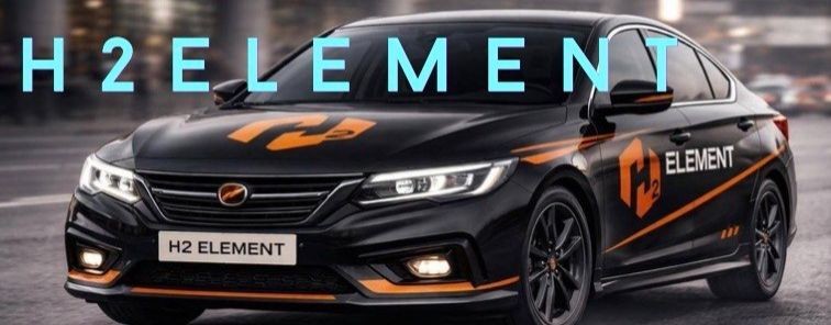 Н2 Element Россия (официальный представитель)