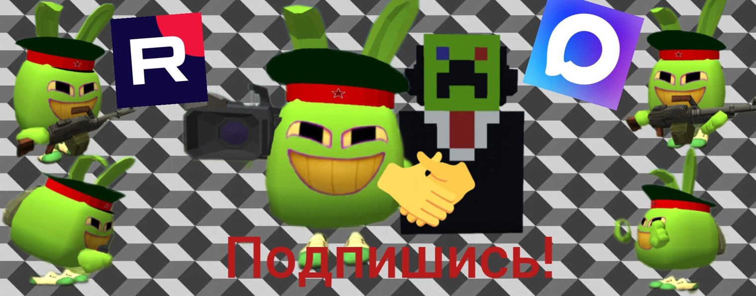 майн ган_лугинский.